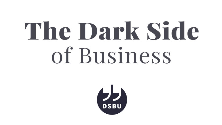 Главная | DSBU - Dark Side Of Business